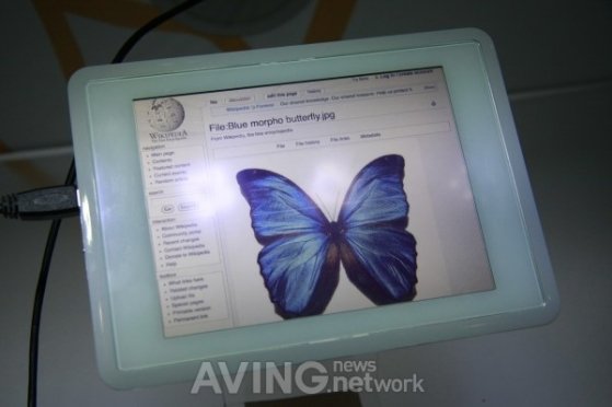 [World IT Show 2011][WIS 2011] 퀄컴, 풀컬러 저전력 디스플레이 '미라솔(Mirasol)' 공개 : 네이트 뉴스