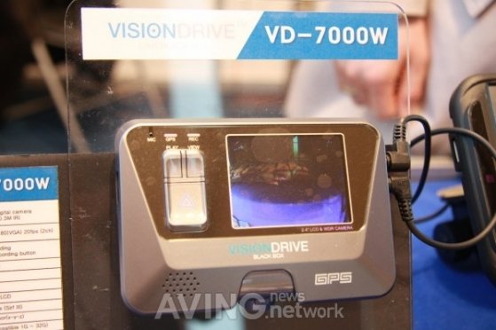 [World IT Show 2011][WIS 2011] 지오크로스, 차창 밖의 풍경을 기록하자 'VD-7000w' 소개 : 네이트 뉴스