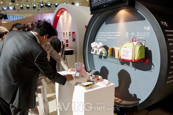 [World IT Show 2011][WIS 2011] KT, '스마트 U클라우드' 등 다양한 서비스 선보여 : 네이트 뉴스