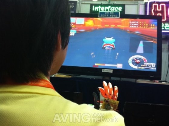 [World IT Show 2011][WIS 2011 Video] SungKyunKwan Univ. to Introduce '3D Motion Globe Mouse ...