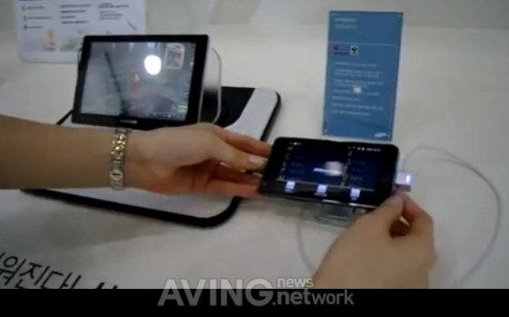 [World IT Show 2011][WIS 2011 Video] Seoul Commtech to Show 'SEN-410', Samsung Navigation with ...