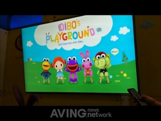 [World IT Show 2011][WIS 2011 영상] '디보플레이그라운드' 체험, 게임과 학습을 동시에! : 네이트 뉴스