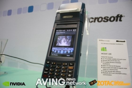 [COMPUTEX 2011][Computex 2011] Microsoft to Present 'MODAT-100', Mobile POS with Windows ...