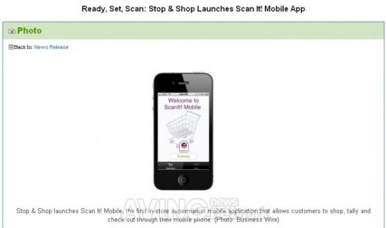 Ready, Set, Scan: Stop & Shop Launches Scan It! Mobile App : 네이트 뉴스