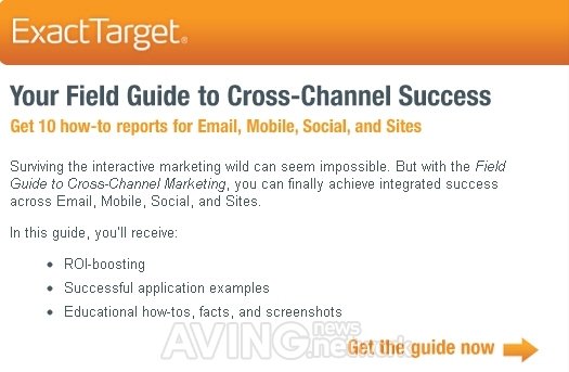 ExactTarget Launches New Guide Filled with Practical Tips to Help ...
