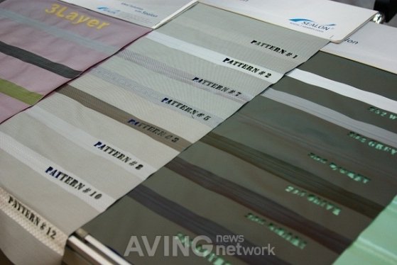 [PIS 2011] Sealon to Display Subsidiary Materials for Clothing like ...