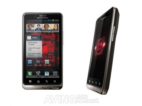 Verizon Wireless and Motorola to Raise the Bar with DROID BIONIC by ...