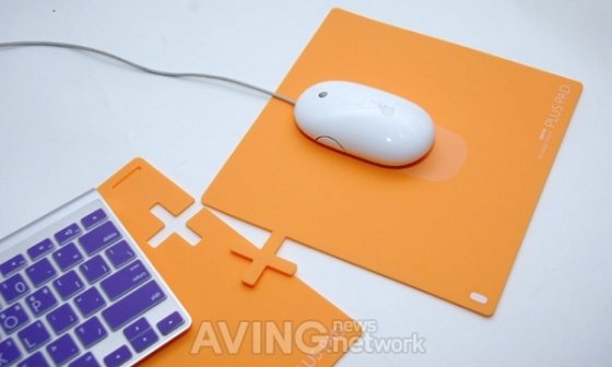 BEFINE to Release 'Plus Pad' for Wireless Keyboard/Magic Track Pad ...