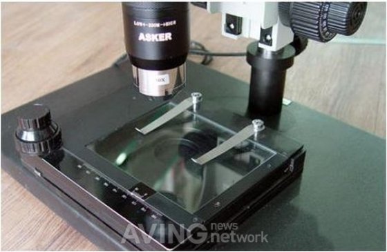 [KORTEX 2011] 툴이즈, 'KOBETO 디지털 마이크로 현미경' 선보인다 : 네이트 뉴스