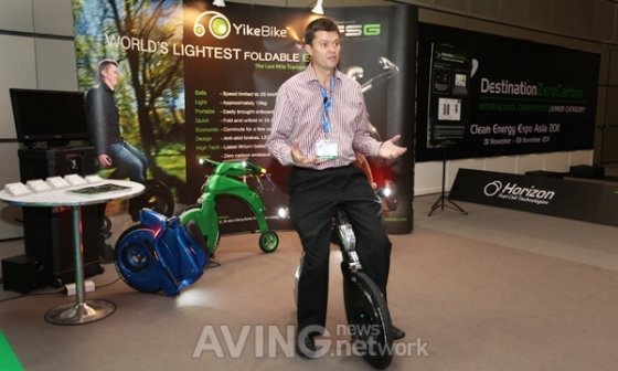 [VIDEO] YikeBike to demo its foldable e-bike 'YikeBike' : 네이트 뉴스