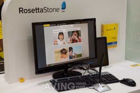 [EDUCARE 2011 fall] Rosetta stone to introduce varied foreign language solution including new ...