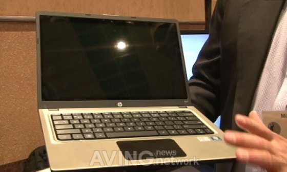 [Video] HP to announce Business Ultrabook 'FOLIO' : 네이트 뉴스