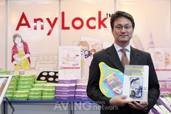 [SIPREMIUM 2012] DAESUNG HI-TECH's groundbreaking sealing tool 'AnyLock ...
