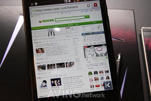 [MWC 2012 현장] LG전자, 4:3화면비의 5인치 스마트폰 '옵티머스 뷰' 공개 : 네이트 뉴스