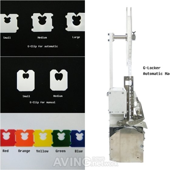 [미리보는 KOREA PACK 2012] 겟츠, 직접 제조하는 빵클립 선보일 예정 : 네이트 뉴스