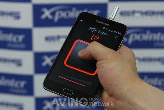 [New Technology Press Promotion 2012] Chois Technology, world leader in presenter, to boast ...