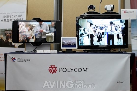 [New Technology Press Promotion 2012] Polycom Korea to show video conferencing solution : 네이트 뉴스