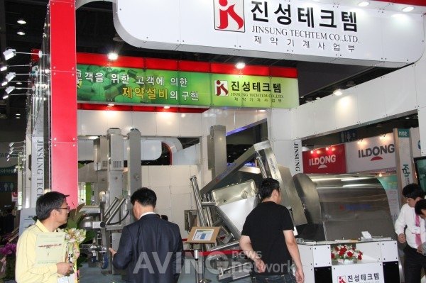 [COPHEX 2012 on-site] Jinsung techtem to introduce Mixing equipment for ...