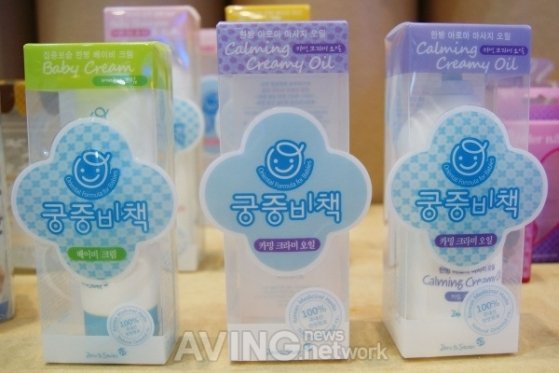 [KOREA PACK 2012 현장] 대산산업, 매직 셀 프린팅 기술 선보여 : 네이트 뉴스