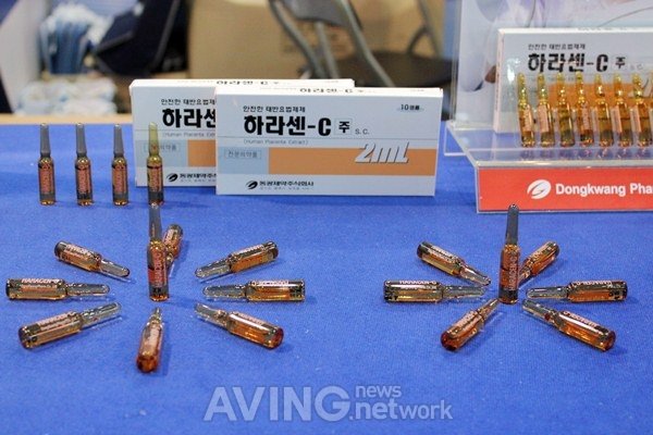 [KOREA PHARM 2012 on-site] Dongkwang Pharm Natural ingredient ...
