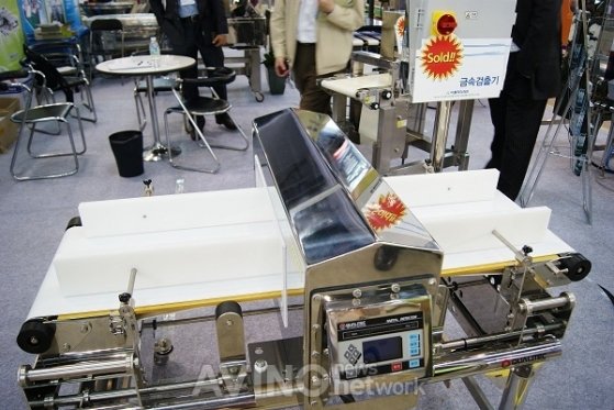 [KOREA PACK 2012 on-site] Equalityline to introduce a metal detector ...