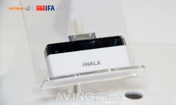[IFA 2012 VIDEO] U2O Global introduce mobile accessories 'iWalk' : 네이트 뉴스