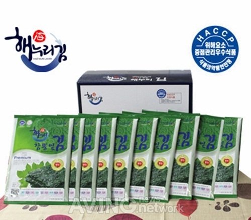 Ariul 21 Food introduces 'Haenuri mulberry leaves laver' : 네이트 뉴스