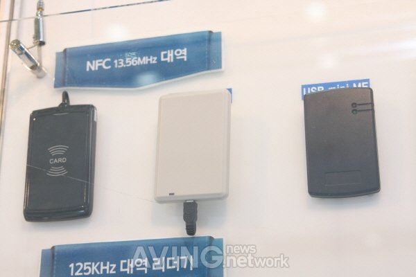 [RFID/USN KOREA 2012 on-site] S-RFID to display customized- RFID products and solution : 네이트 뉴스