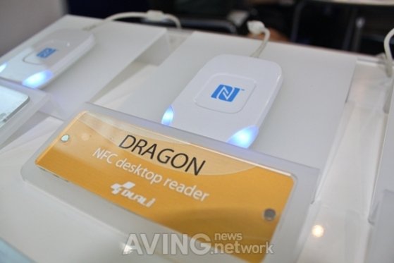 [RFID/USN KOREA 2012 on-site] DUALi to showcase 'Dragon' NFC Reader ...