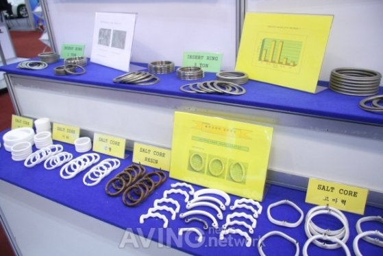 [GREEN CAR KOREA on-site] Lee Seok Machinery to exhibit varied salt ...