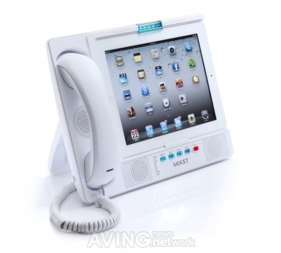 Introducing the MOCET Communicator iPad Docking Station : 네이트 뉴스