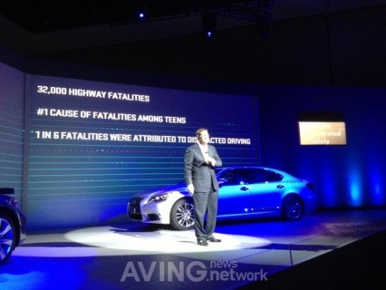 [CES 2013] 렉서스, 프레스 컨퍼런스 진행 : 네이트 뉴스