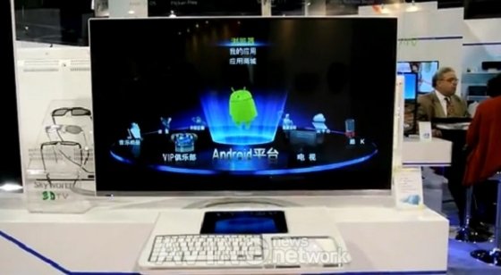 [CES2013] Skyworth, PC monitor, E68 Sense : 네이트 뉴스