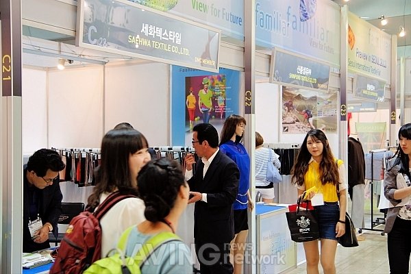 [PIS 2013] SAE HWA TEXTILE exhibits its functional polyester fabric ...