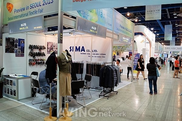 [PIS 2013] SIMA exhibits its double cloth with abundant volume and ...