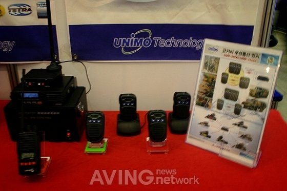 [Coast Guard & Safety Show] UNIMO Technology introduced its radios such ...
