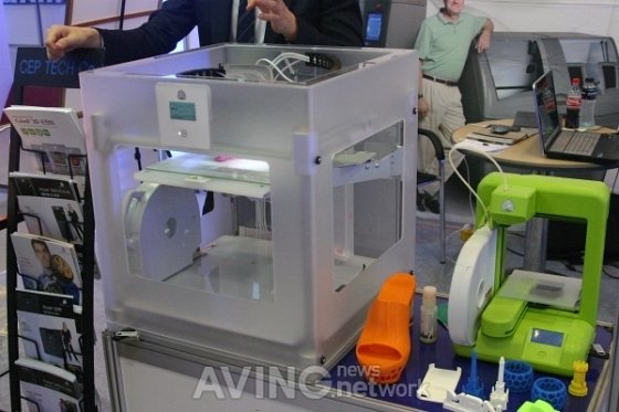 [MATOF 2013] 'CEP TECH' Introducing Convenient Inexpensive 3D Printer ...