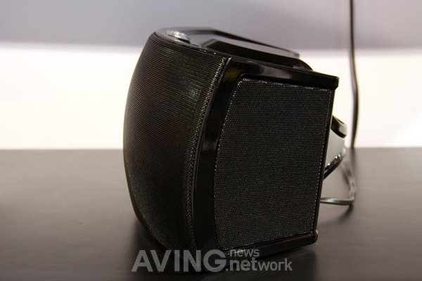 [CES 2014] KORUS, The First True Hi-Fi Wireless Audio System For Music ...