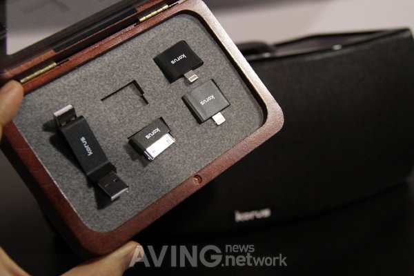 [CES 2014] KORUS, The First True Hi-Fi Wireless Audio System For Music ...