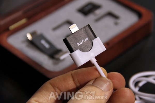 [CES 2014] KORUS, The First True Hi-Fi Wireless Audio System For Music ...