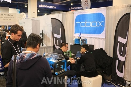 British 3D Printer Brand 'ROBOX', participating at 'Education Korea ...