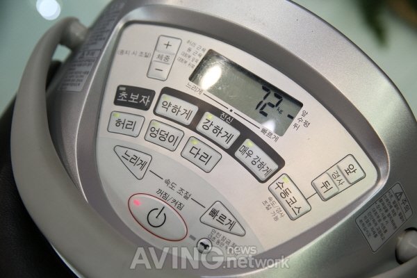 [30th KIMES 2014] Panasonic's Experience Booth for Horseback Riding Exerciser 'Joba' : 네이트 뉴스