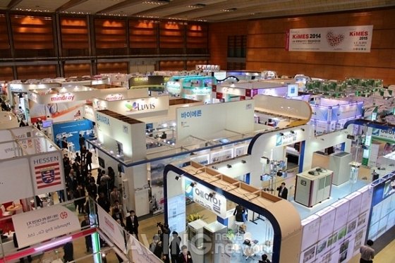 [30th KIMES 2014] '제30회 국제의료기기·병원설비전시회' 현장 스케치 : 네이트 뉴스