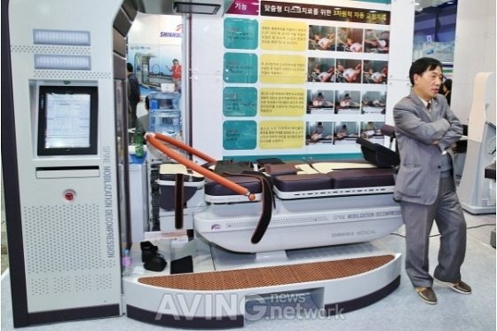 [30th KIMES 2014] SpineMT Introduces Pressure Reducing Spine Correction 'SpineMT K-1' : 네이트 뉴스