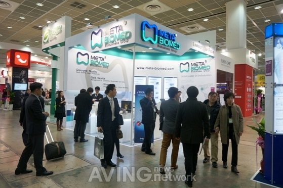 [30th KIMES 2014 영상] 메타바이오메드, 초소형 내시경 'i-돌핀(DOLPHIN)' 선보여 : 네이트 뉴스