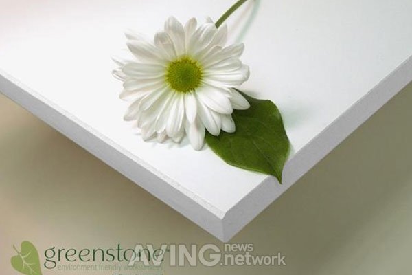 [KOREA LAB] Durcon's Epoxy Resin Tops, Sinks and Accessories : 네이트 뉴스