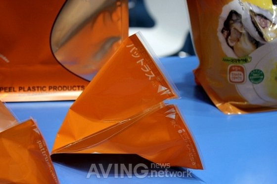 [KOREA PACK 2014] LEEPACK, Rotary Fill Seal Machine for Pattruss 'RP TR Series' : 네이트 뉴스