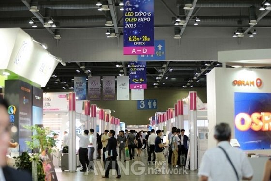 '국제 LED & OLED EXPO 2014', LED조명 및 장비·부품업체 대거 참가 : 네이트 뉴스