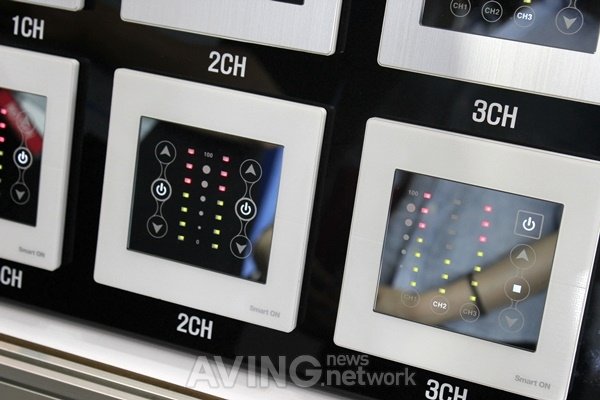 [LED & OLED EXPO 2014] HanKook Antenna Showed Off LED Lighting Wireless ...