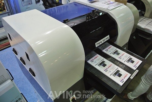 [K-PRINT WEEK] Dreamjet Korea Showcases Its Press Machine For ...